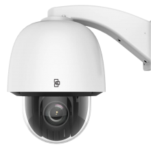 Camera's - Fire Security Products